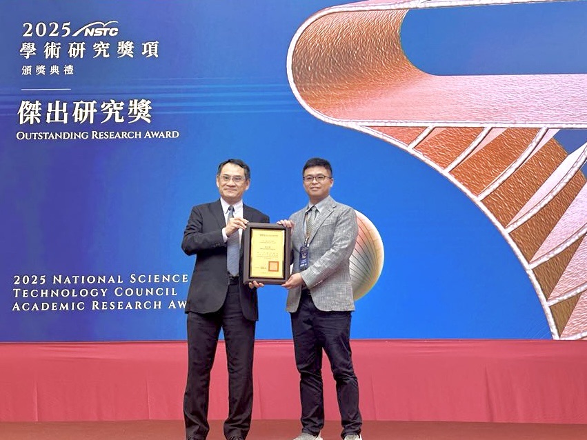 Edward Lai received the 2024 NSTC- Outstanding Research Award. - PHDc